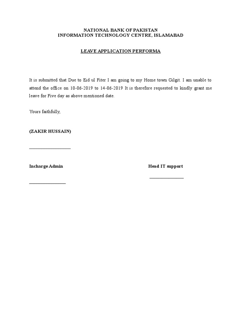 Employee Leave Request Form | PDF