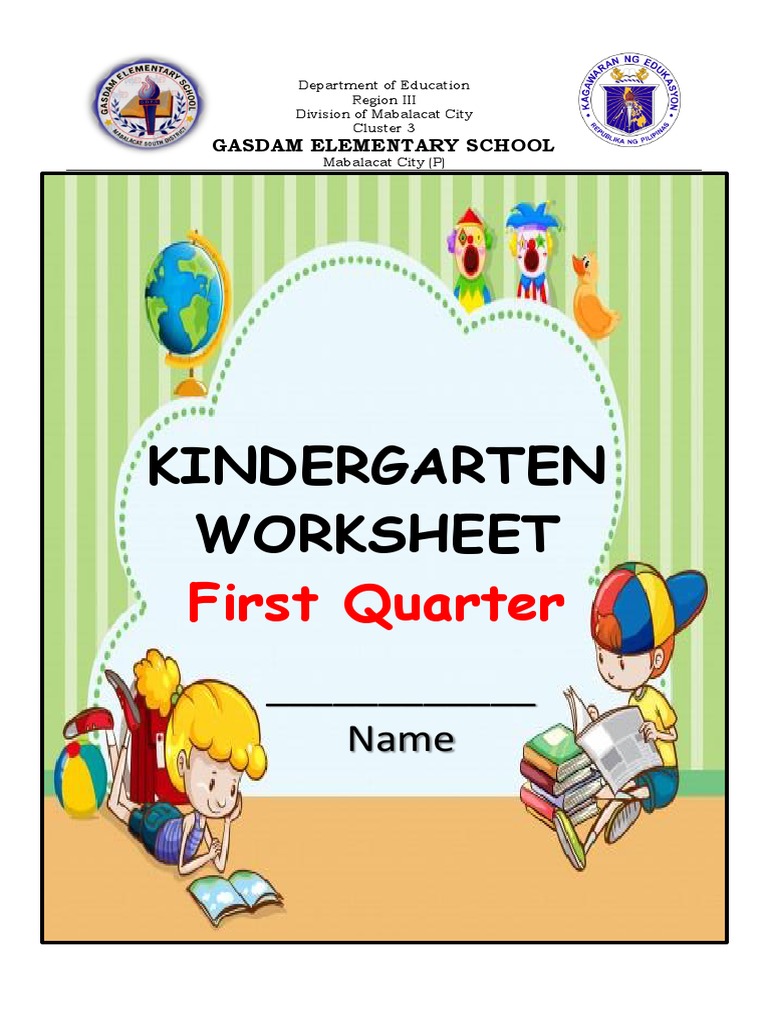 Kinder Cover Worksheet | PDF