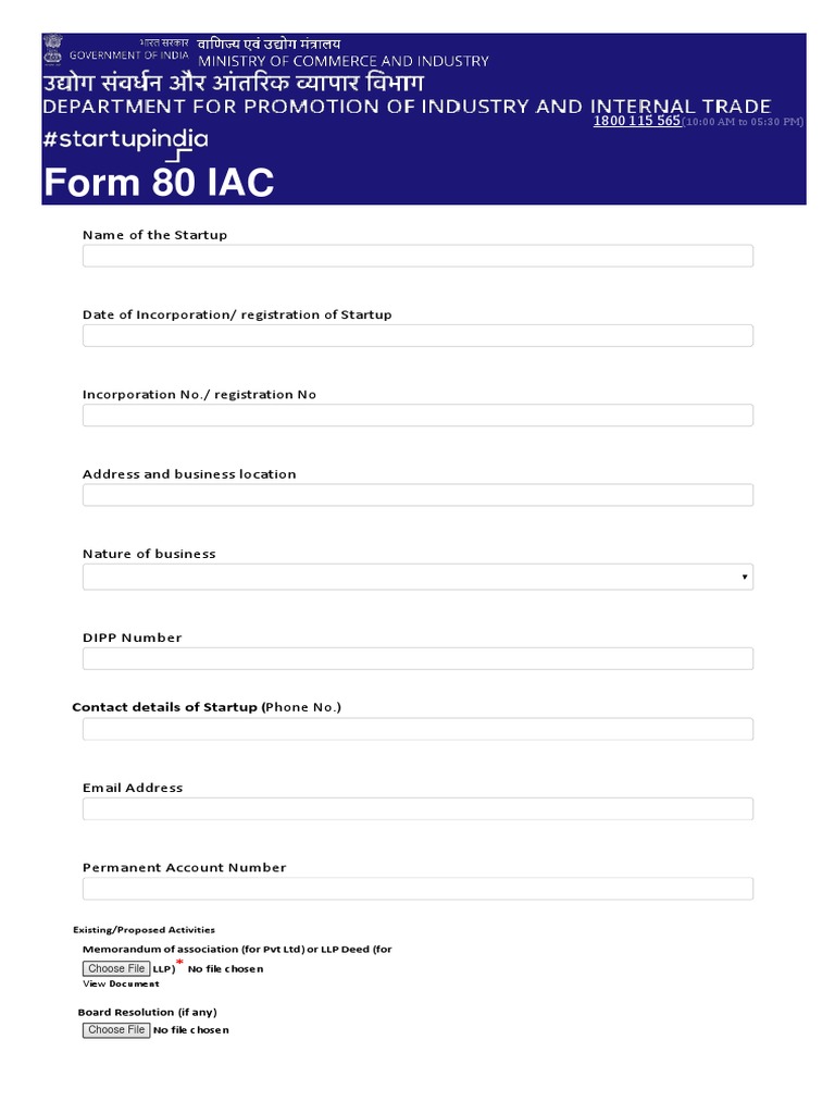 Form 80 IAC | PDF