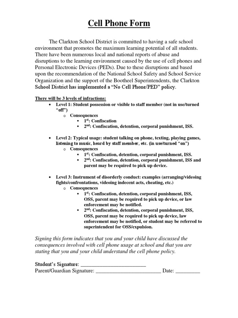 Cell Phone Form: ST ND | PDF