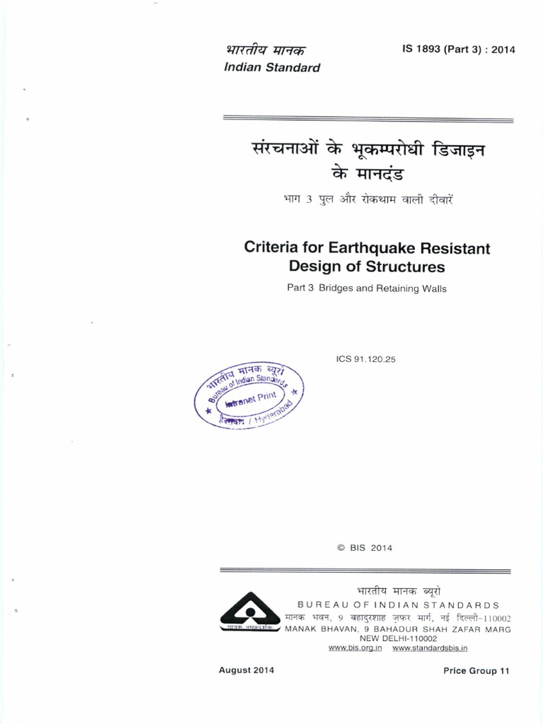 Is 1893 3 | PDF