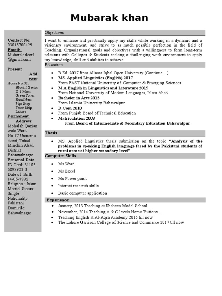 Mubarak Khan: Contact No: Email | PDF | Pakistan | English Language