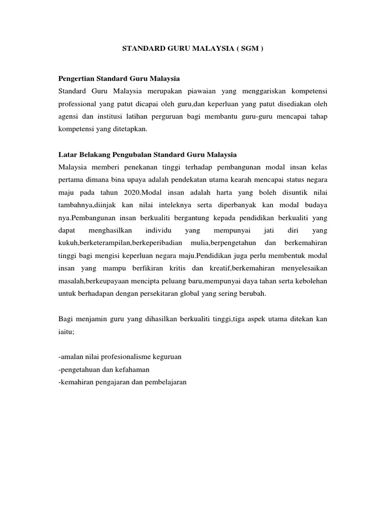 Standard Guru Malaysia | PDF