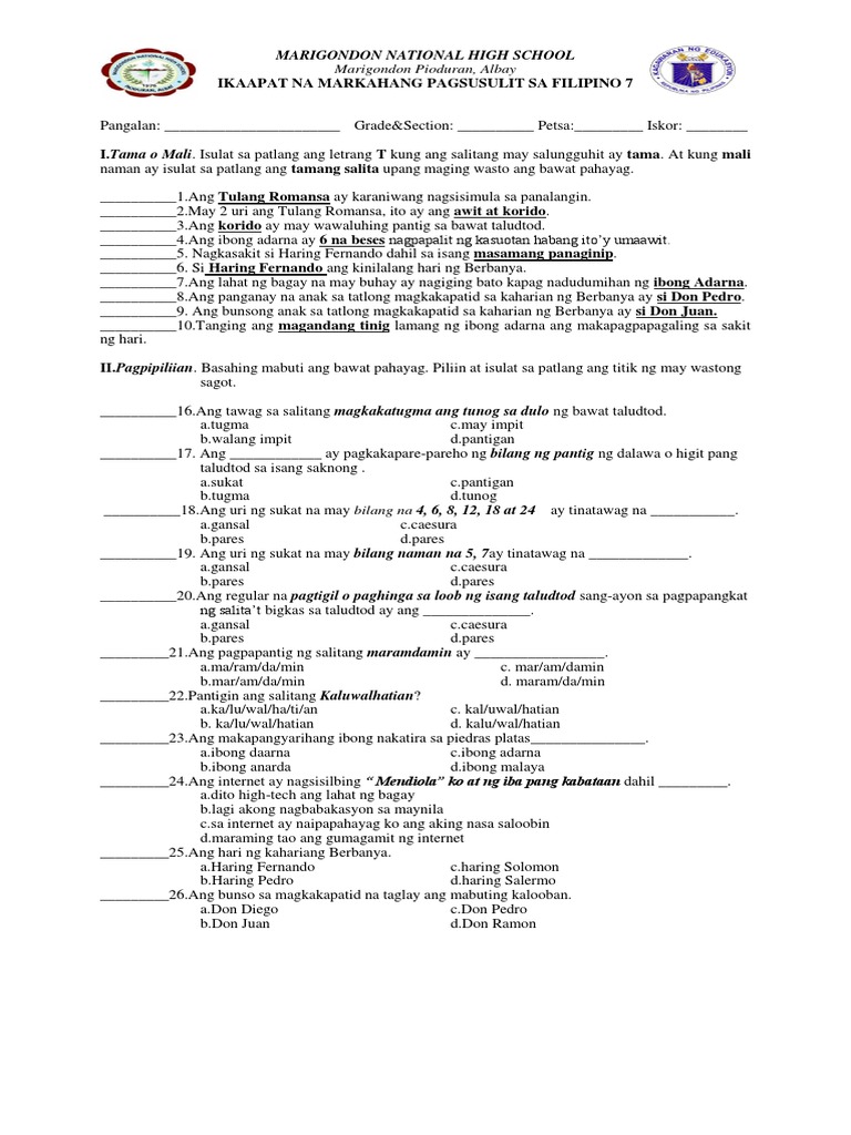 Filipino 74 TH Grading | PDF