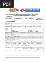 (B) CIB Undertaking Form BB Format | PDF | Banks | Business