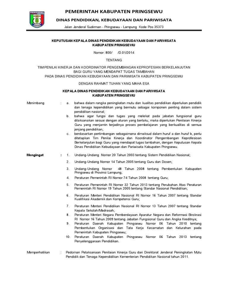 SK PK PKB Ok Pringsewu | PDF