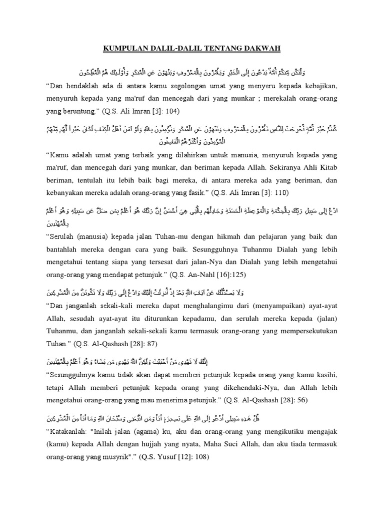 Dalil-Dalil Dakwah dalam Islam | PDF