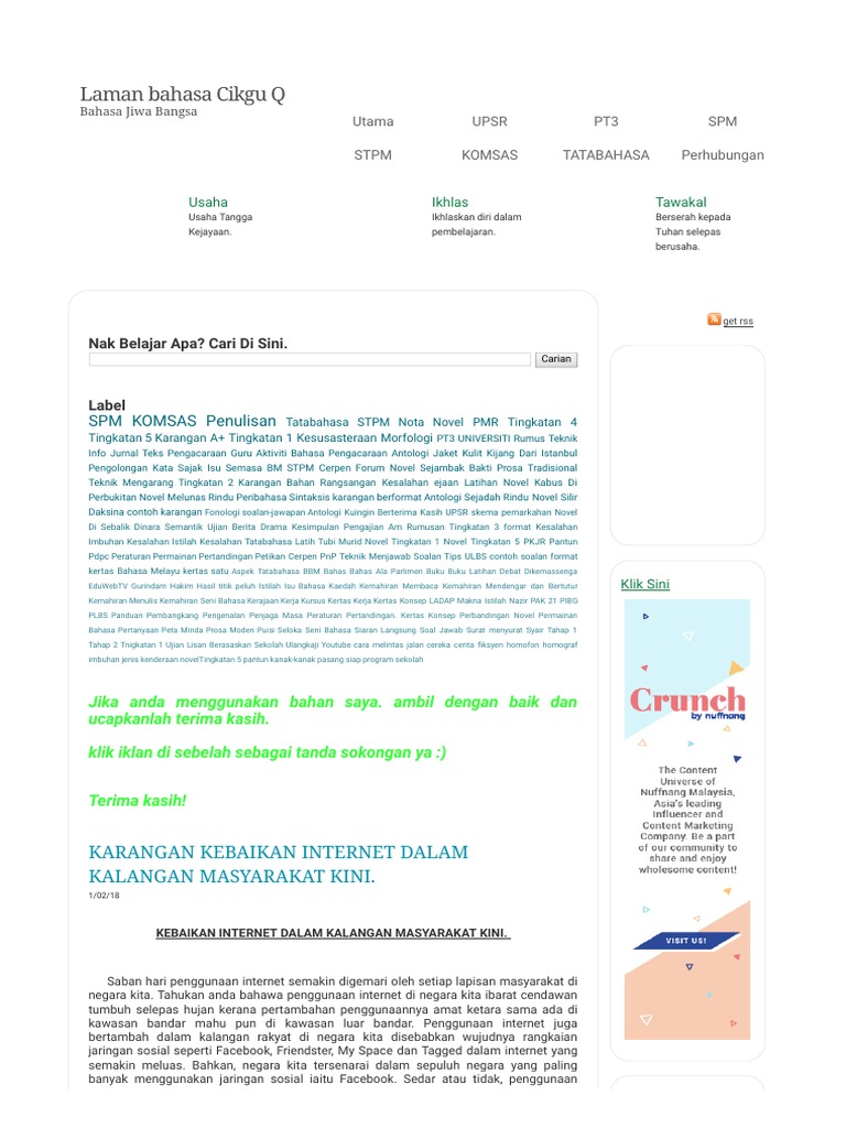 Kebaikan Internet bagi Pelajar Kini | PDF