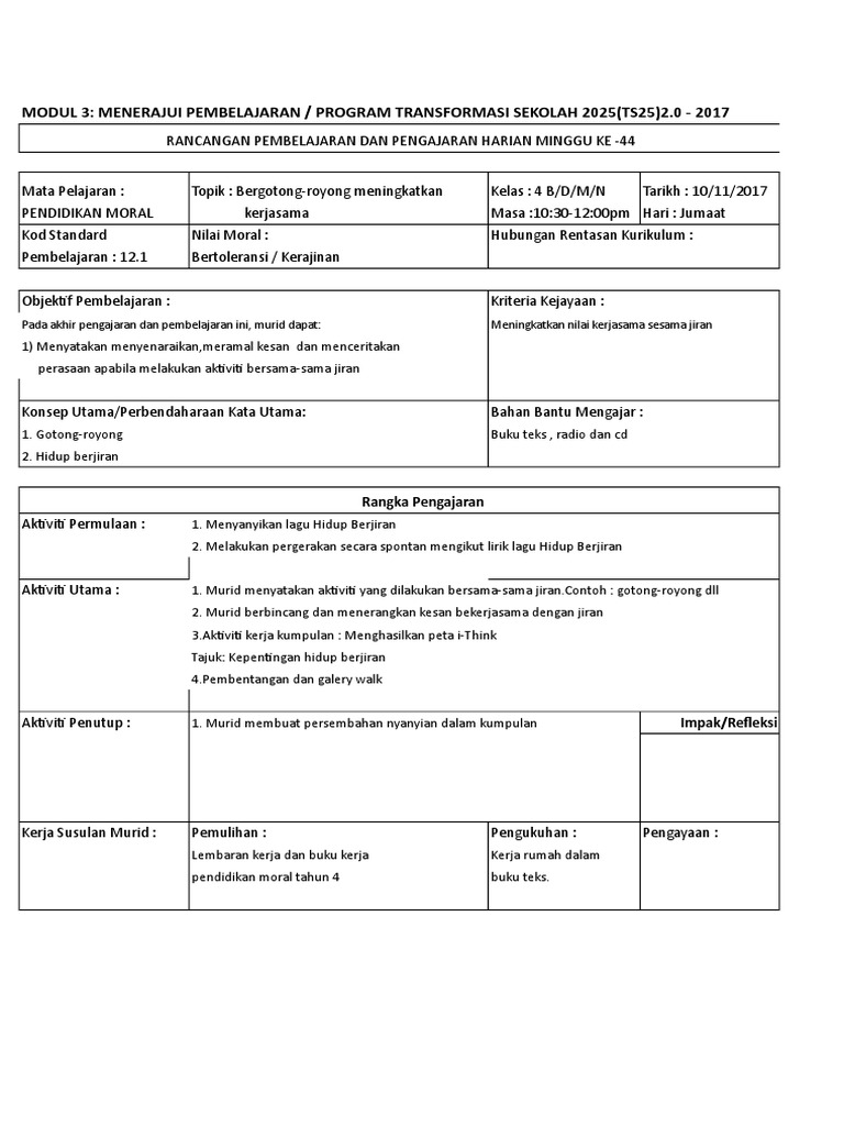 Format Lesson Plan Pendidikan Moral | PDF