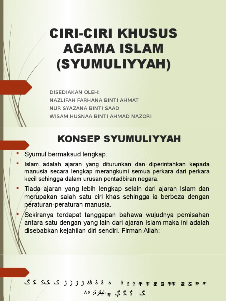 Syumuliyyah | PDF | Agama & Spiritualitas