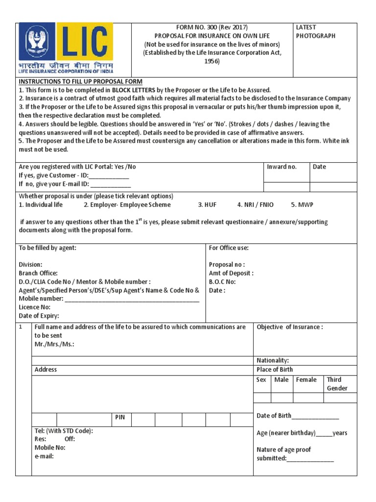 Form 300 2 2018 | PDF | Business