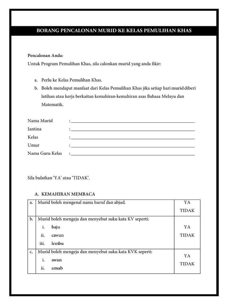 Borang Pencalonan Murid Ke Kelas Pemulihan Khas | PDF