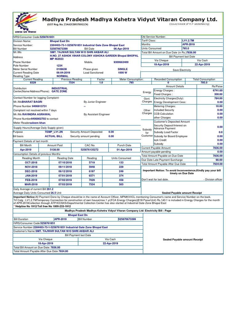 VHJV H | PDF | Receipt | Cheque