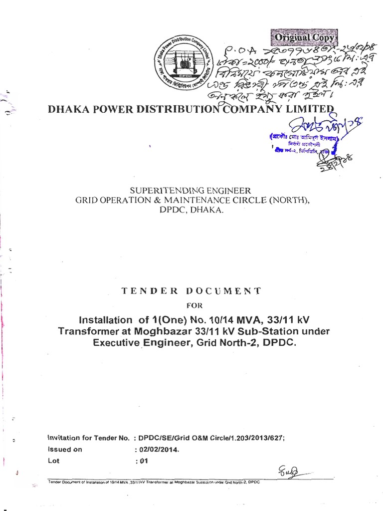 DPDC Tender New | PDF