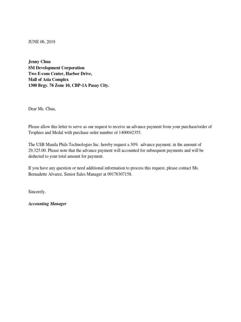 Downpayment Request | PDF