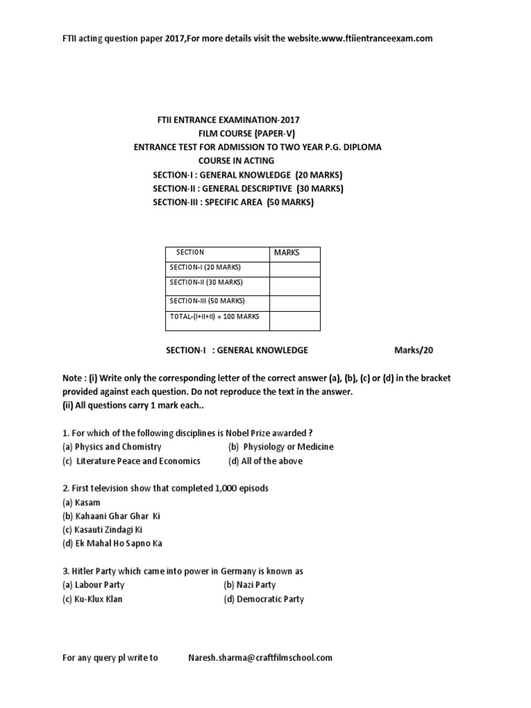 FTII Entrance Paper | PDF