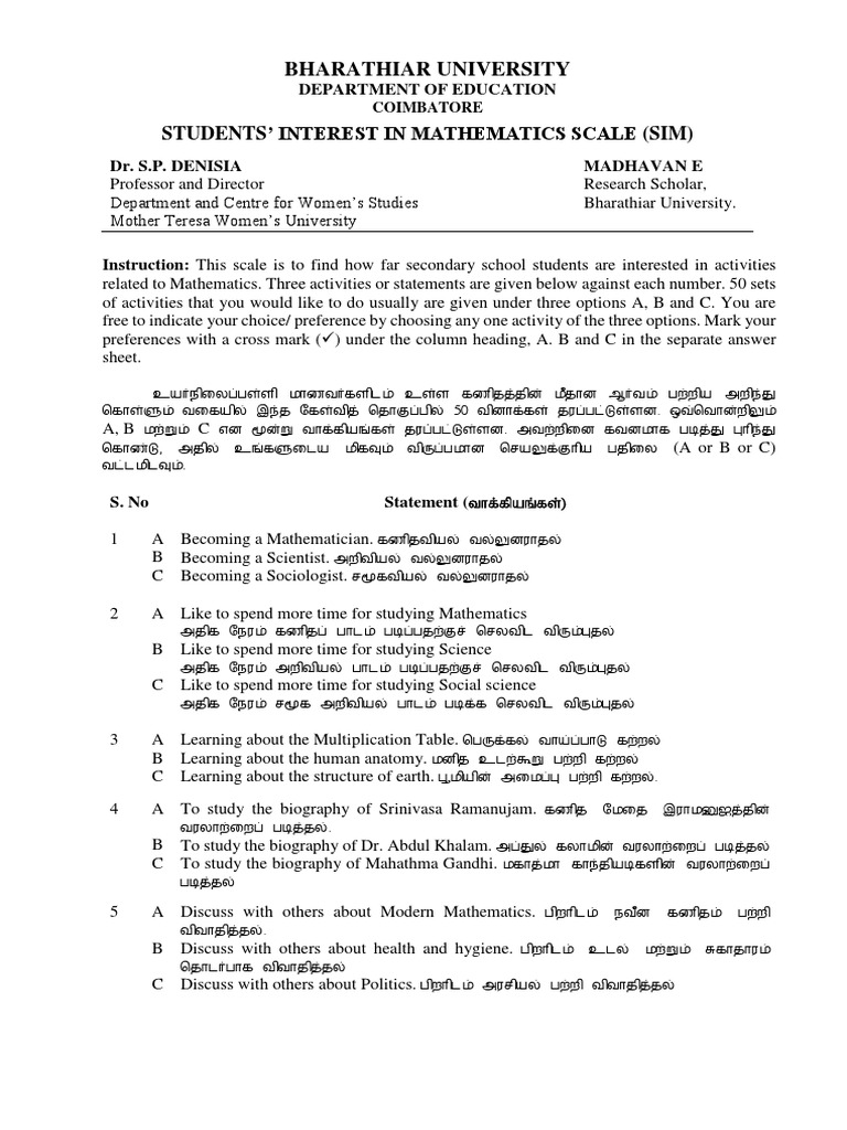 Students Interest in Mathematics Scale | PDF | Science