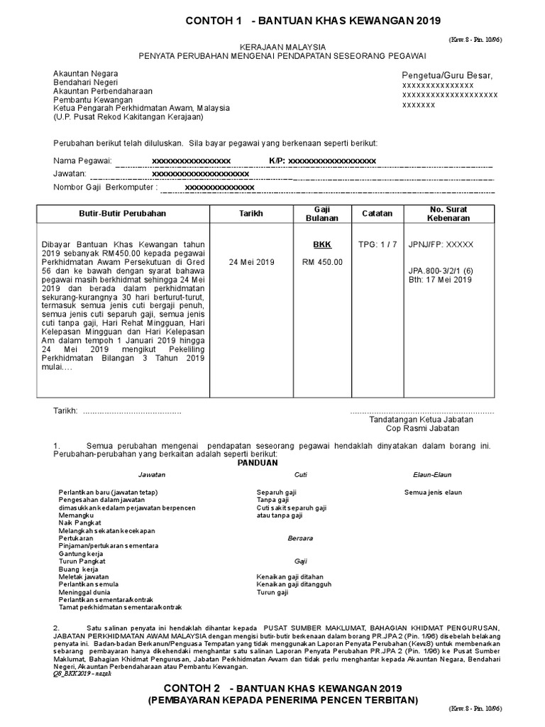 Kew.8 Bonus 2019 | PDF