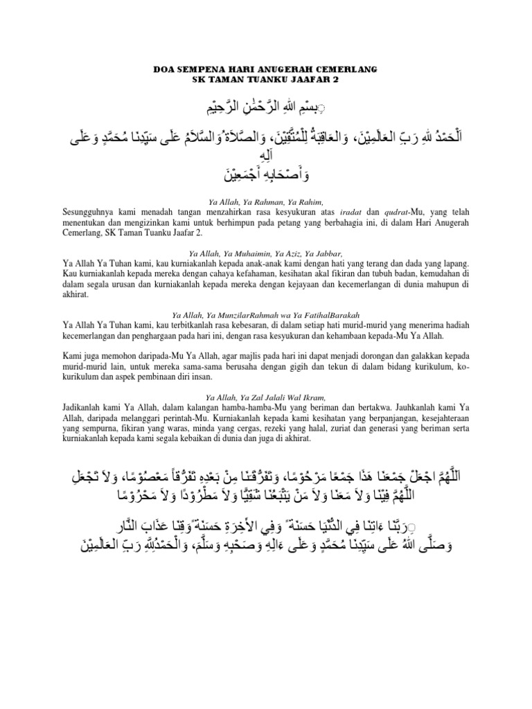 Doa Hari Anugerah Cemerlang SKTTJ 2 | PDF