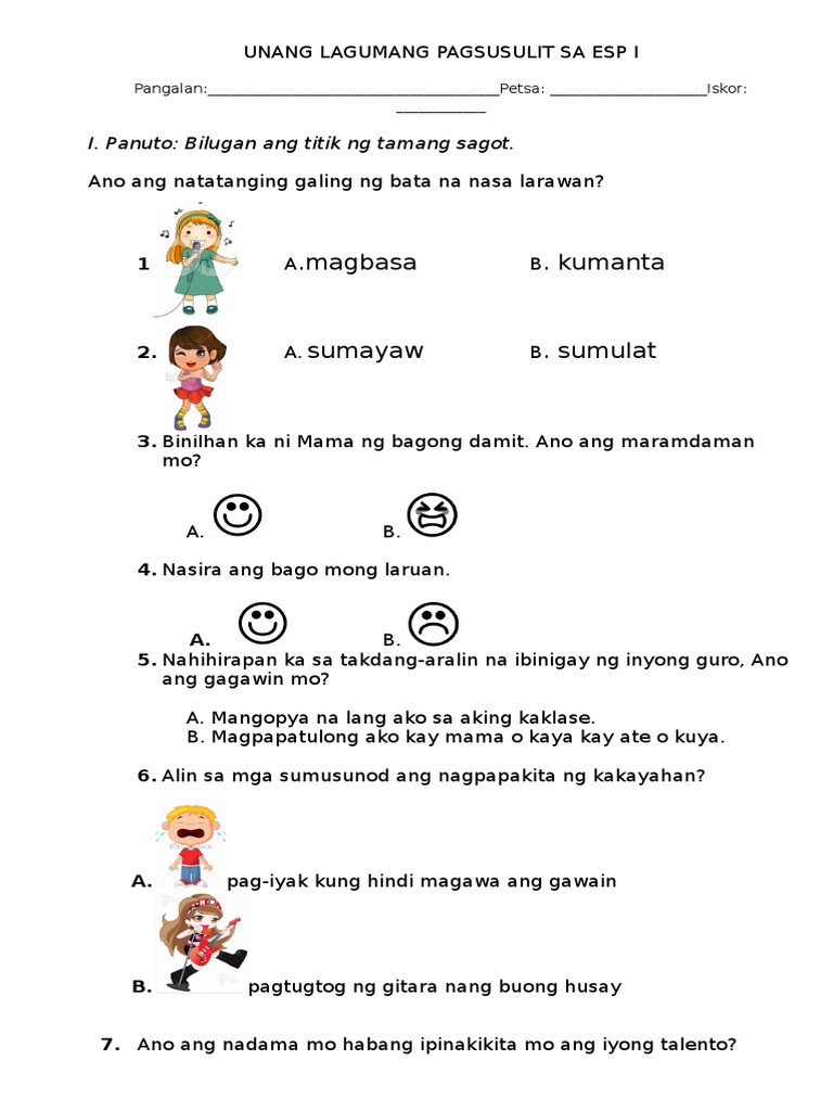 Grade 1 | PDF
