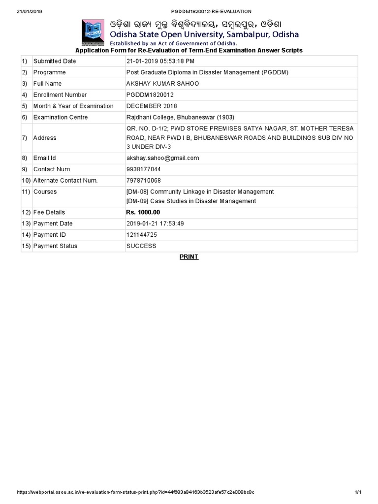 Application Form For Re-Evaluation of Term-End Examination Answer ...