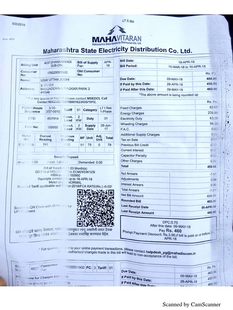 RP Joshi LightBill | PDF