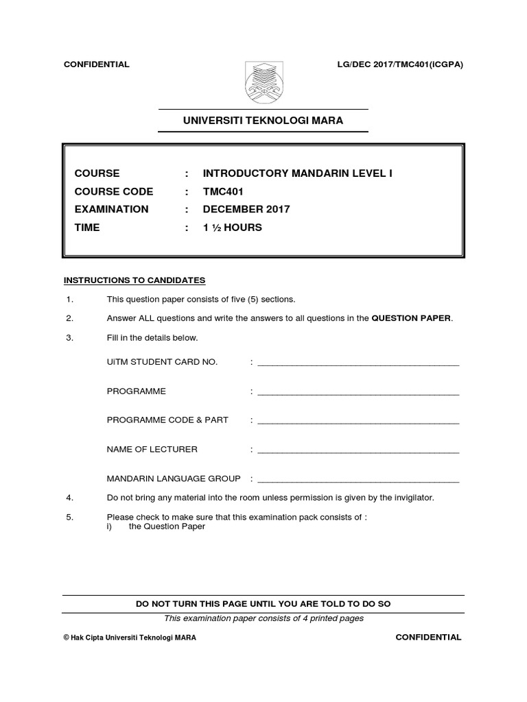 TMC401 | PDF | Career & Growth