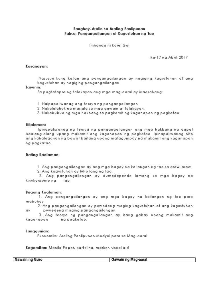 Grade 09 Course Outline | PDF