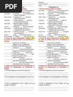 Panggaano (Quiz) | PDF