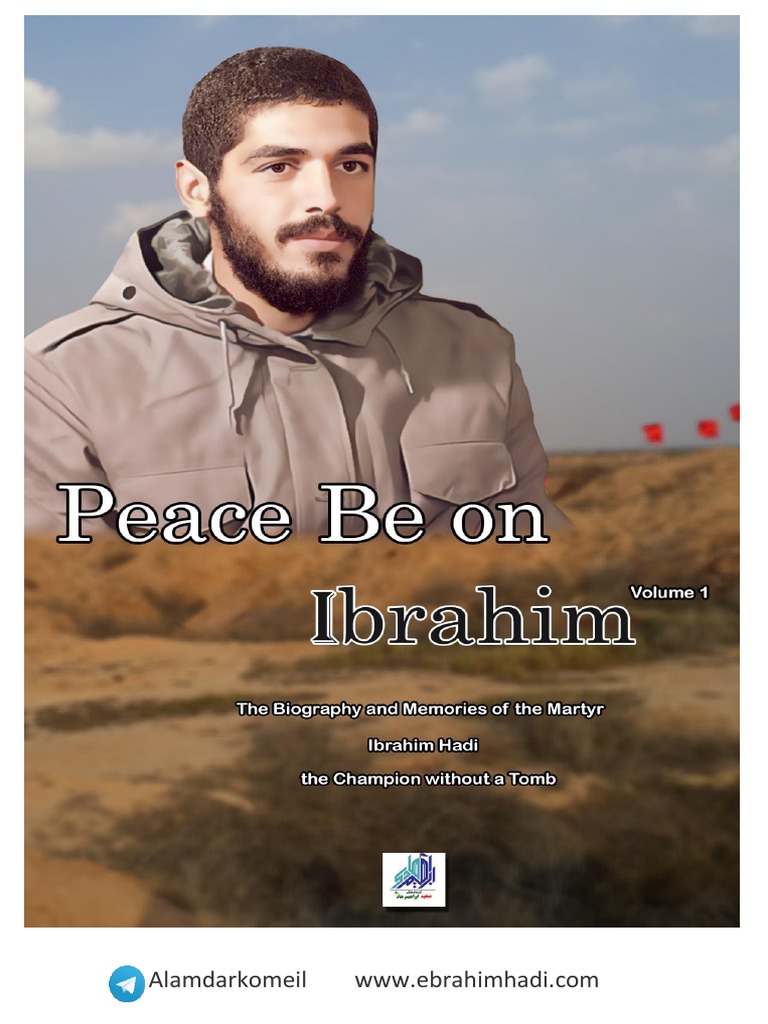 Peace Be On Ibrahim PDF | PDF | Husayn Ibn Ali | Prayer