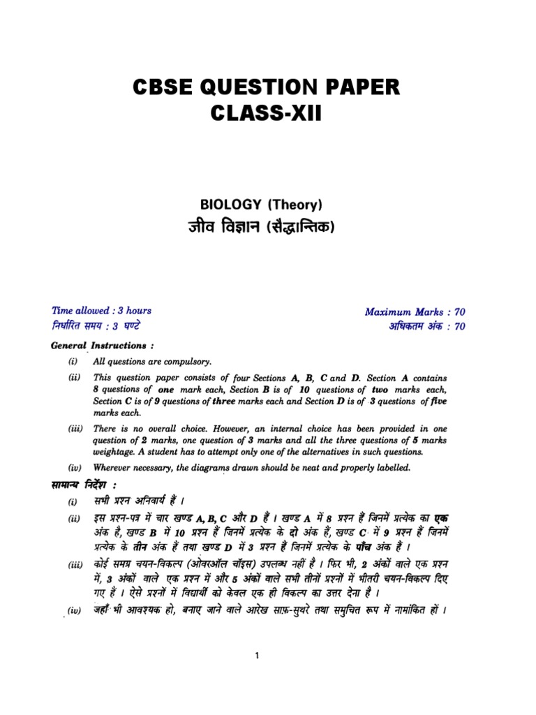 CBSE Class 12 Biology Question Paper | PDF | Molecular Cloning | Cell ...