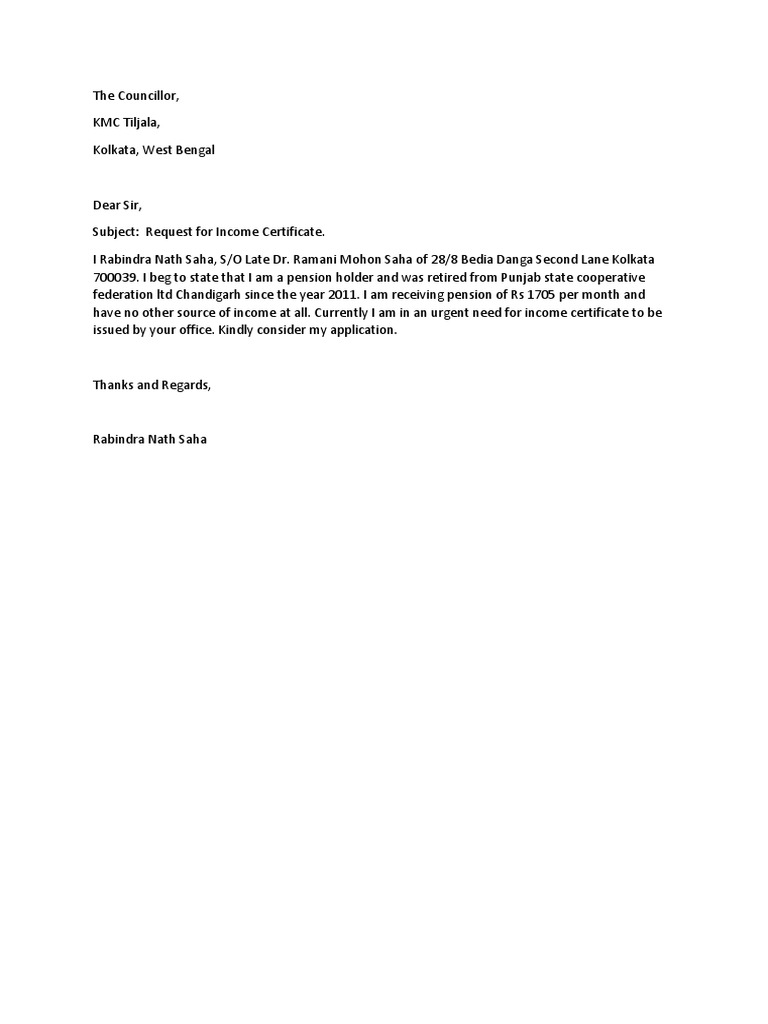 Income Certificate Request Letter | PDF | Finance & Money Management