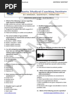 Daance Exam Study Questions | PDF