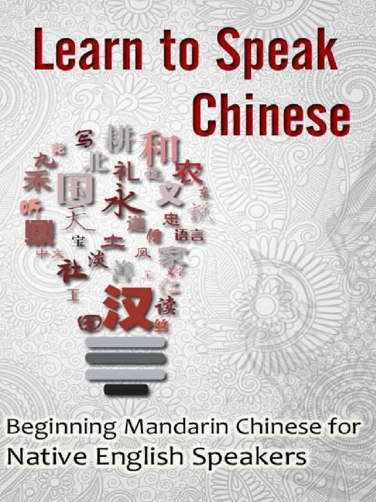 Beginner's Guide to Speaking Mandarin | PDF | Pinyin | Question