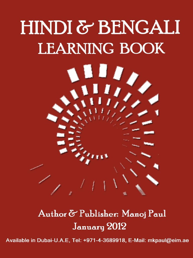 Hindi Bengali Learning Book PDF | PDF