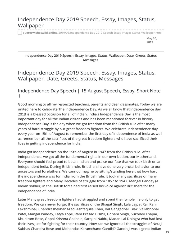 Independence Day 2019 Speech, Articles, Essay, Status, Quotes | PDF ...
