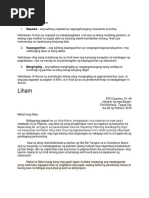 ANG INTRAMS Sanaysay | PDF