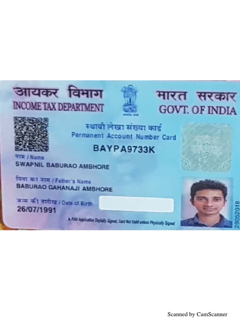 Adhaar Card Front - 1 | PDF