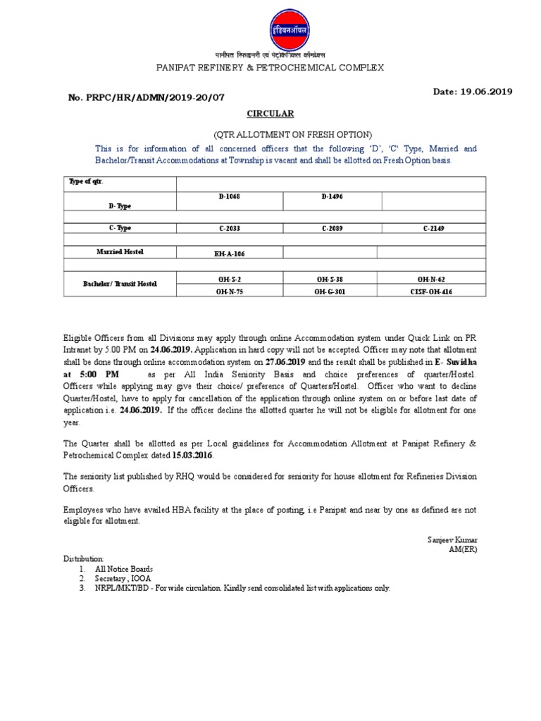 Circular For Officers Quarter Allotment-19.06.2019 | PDF | Business