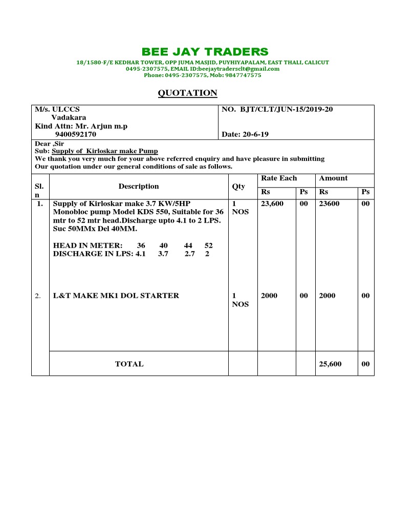 Ulccs 20-6-19 PDF | PDF