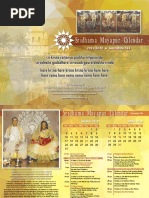 Vaishnava Calendar 2019 2020 PDF | PDF | Krishna | Hinduism
