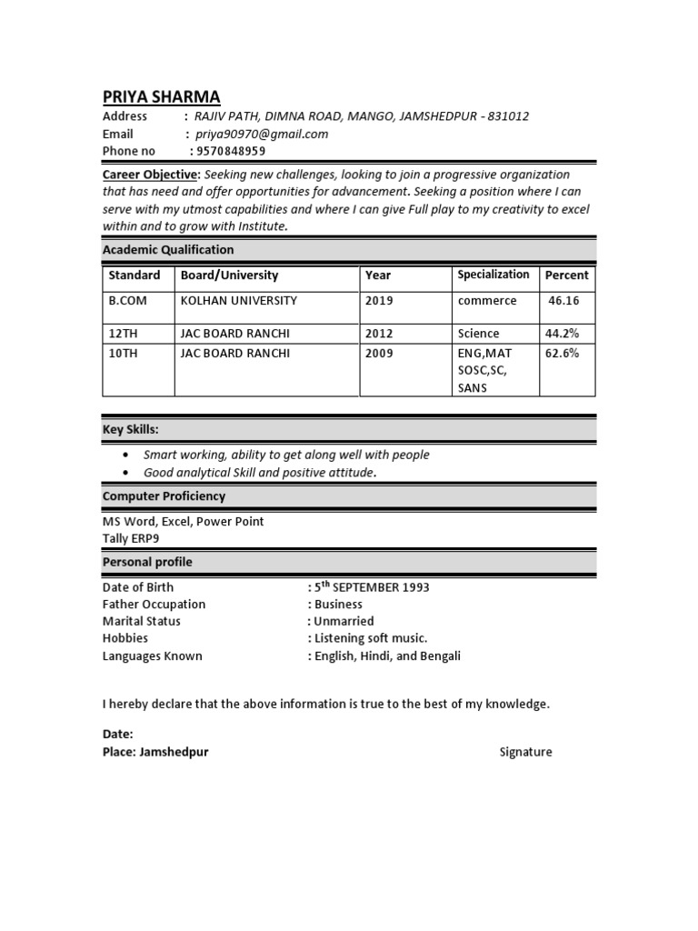 Age Declaration Form | PDF