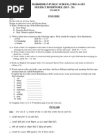 C Debugging Questions | PDF | Scope (Computer Science) | Computer ...