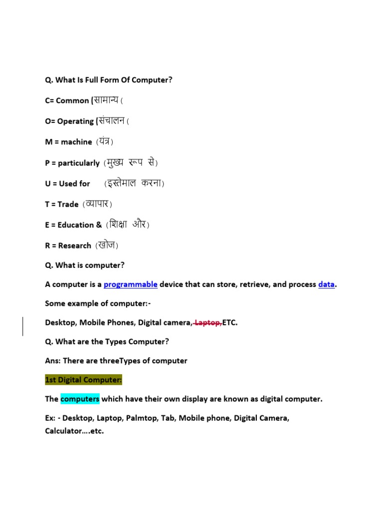 Fundamental Notes | PDF | Personal Computers | Random Access Memory Fundamental Notes | PDF | Personal Computers | Random Access Memory