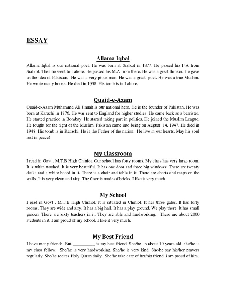 Nts Book For Gat Gernal | PDF | Muhammad Ali Jinnah