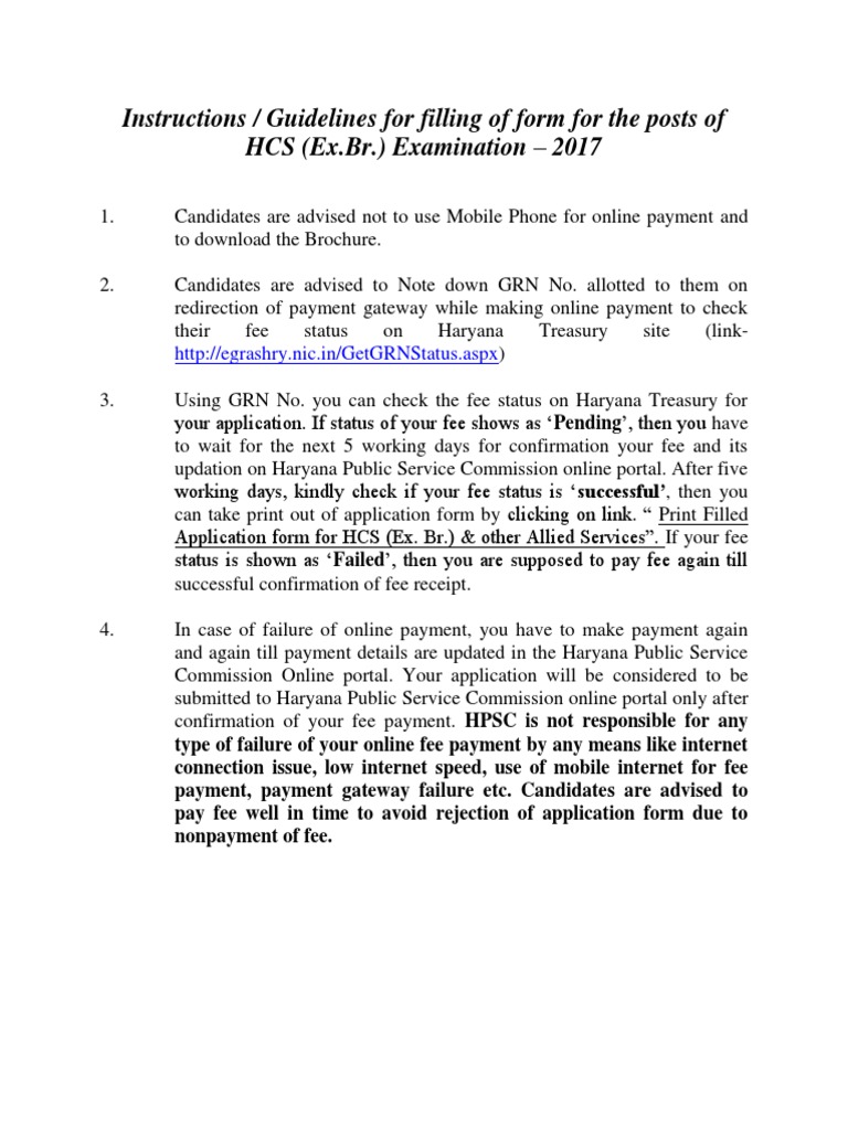 Instructions / Guidelines For Filling of Form For The Posts of HCS (Ex ...