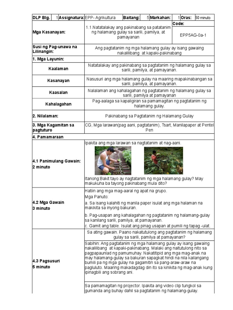 epp-dlp Week 1 and 2