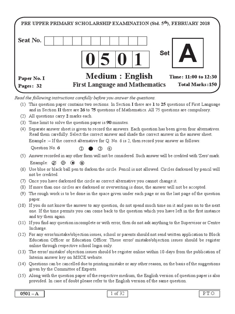 Scholarship 2018 STD 5 | PDF | Adverb | Teaching Mathematics