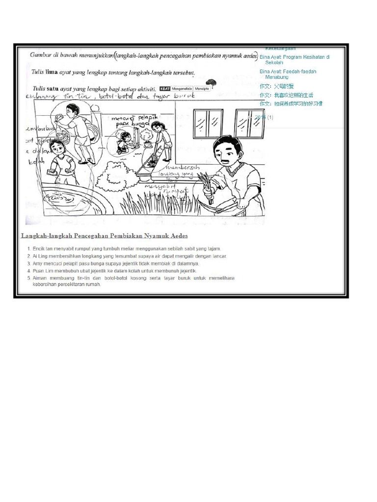 Denggi | PDF
