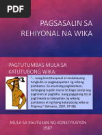 Mga Teknik at Pamamaraan NG Pagsasalin | PDF